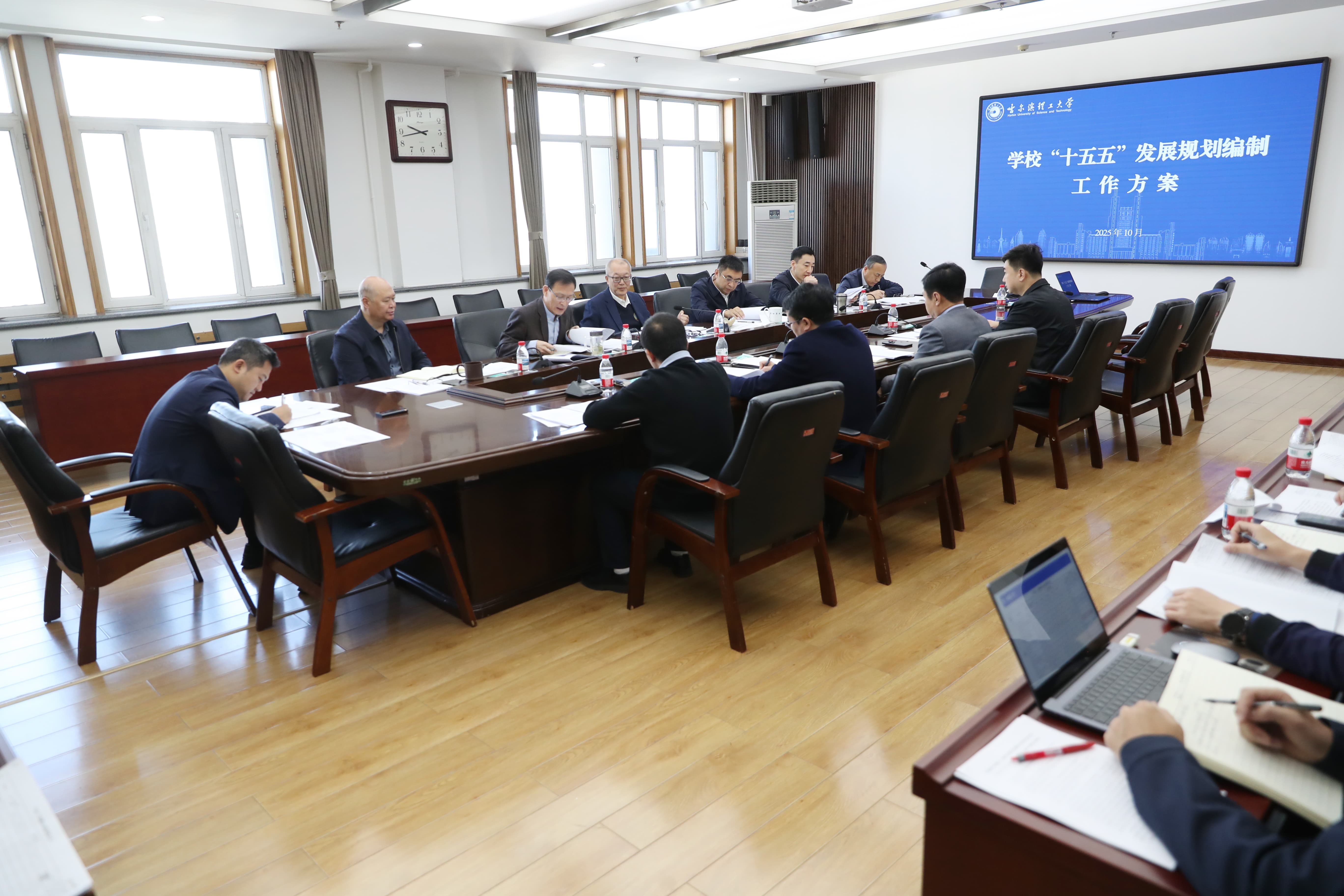 哈尔滨理工大学2025年度亮点工作回眸 - 哈尔滨理工大学大学生就业服务中心